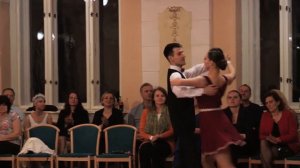 Европейский танец