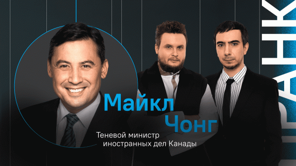 Вован и лексус канал