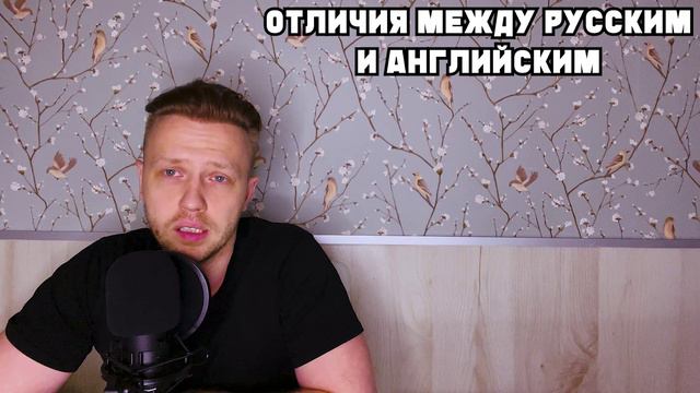 Проникнитесь программой EngKurS)