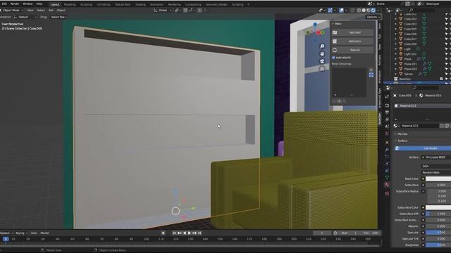 3d-моделирование комнаты для персонажа в Blender. Художница О. Ухмылина