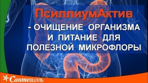 Рецепты диетолога