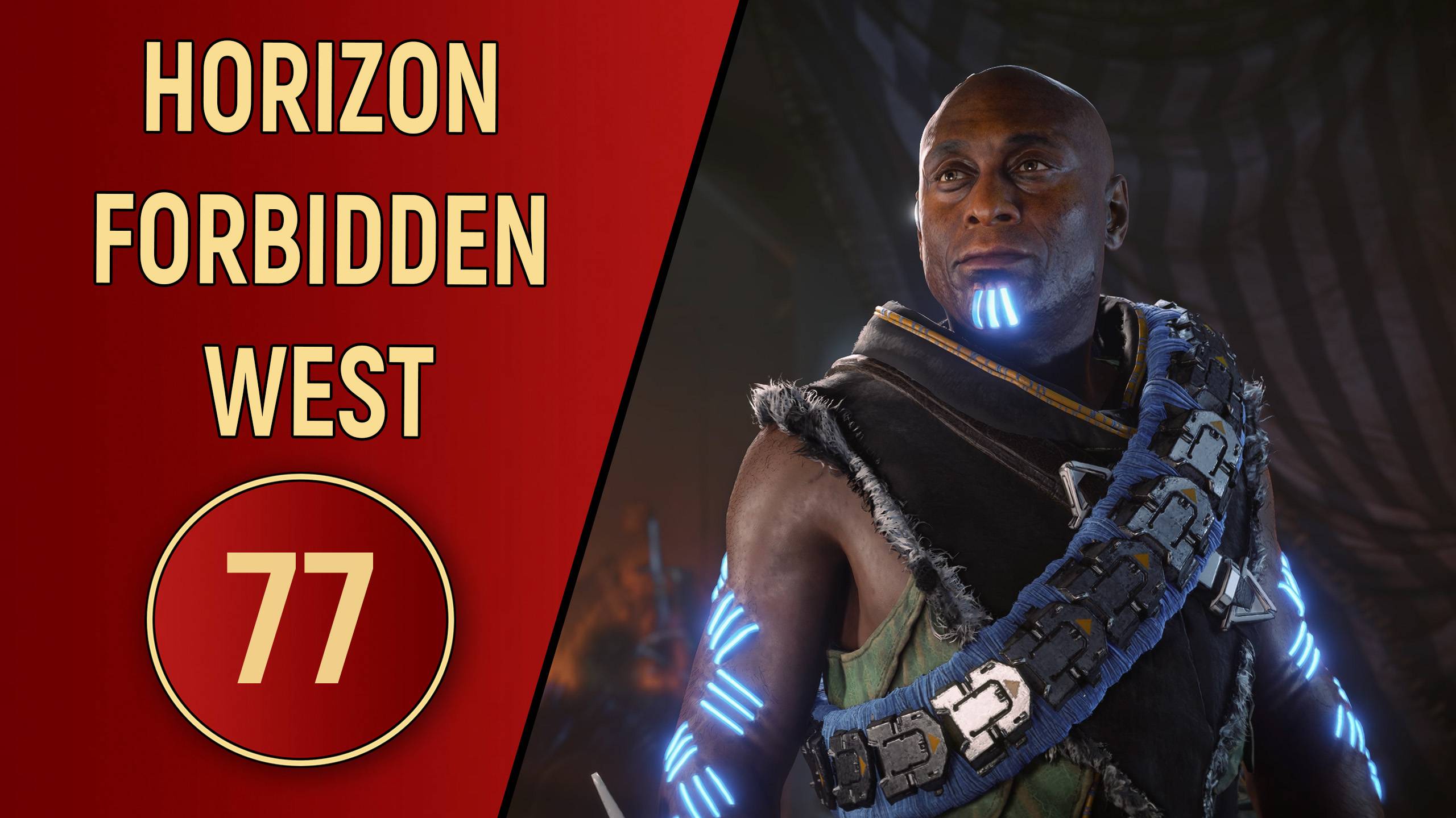 ПРОХОЖДЕНИЕ - HORIZON FORBIDDEN WEST