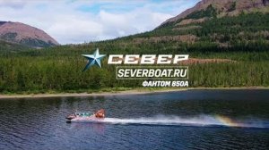 Экспедиции и путешествия на аэролодках Север