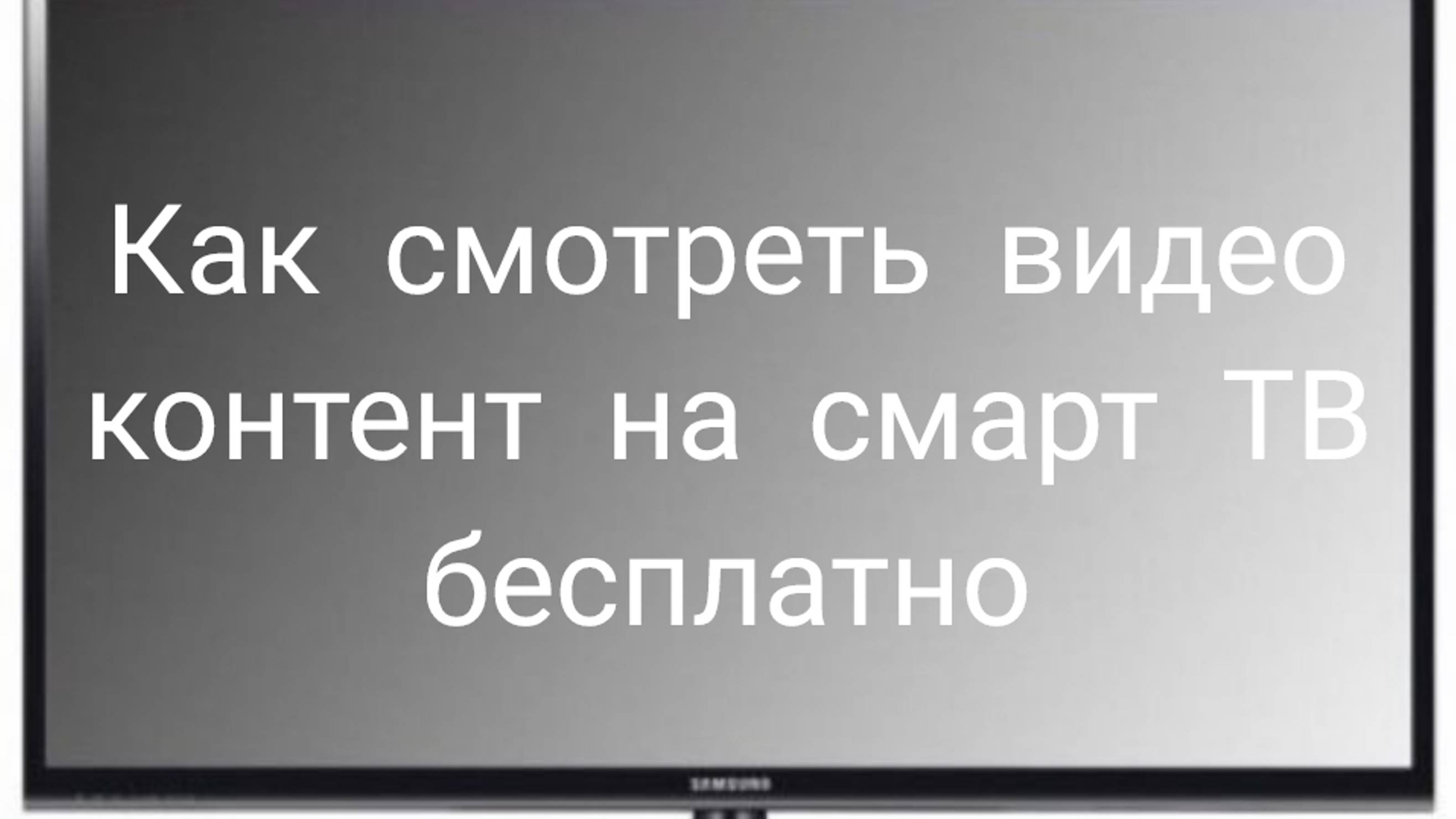 Порно фильмы, смотреть русское порно видео и кино на ХУЯМБА