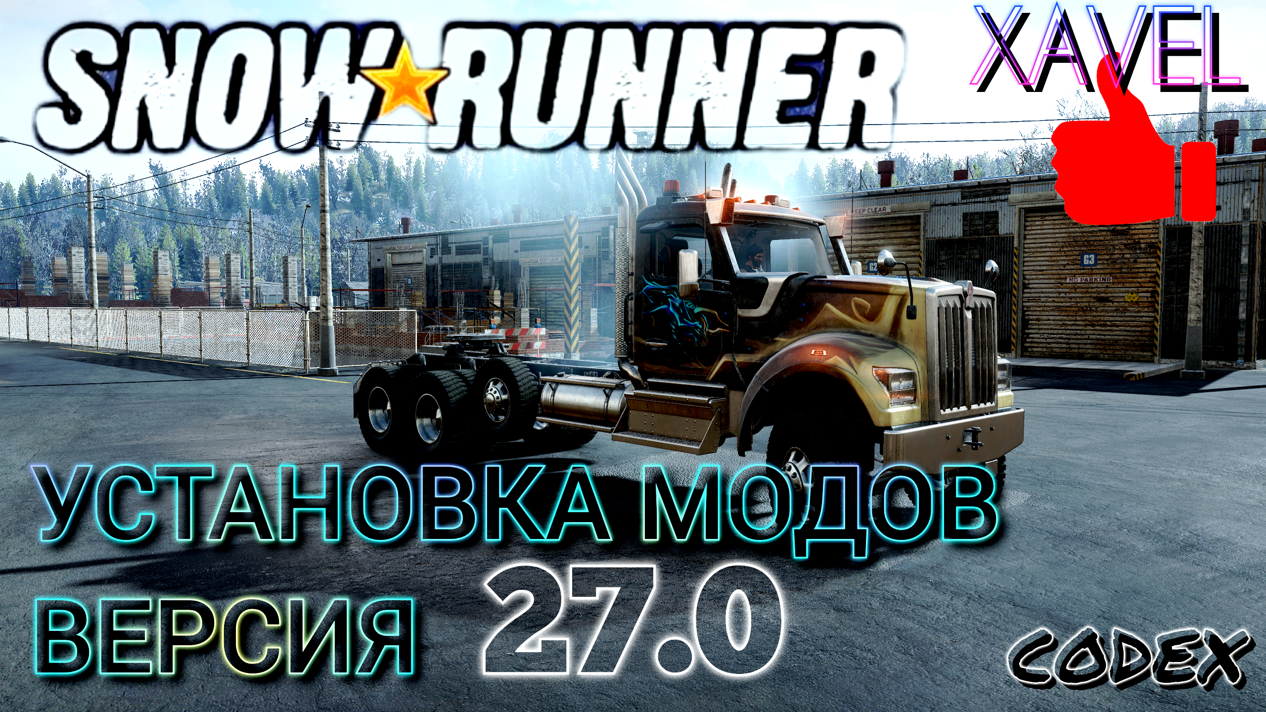 Snowrunner – смотреть онлайн все 5 видео от Snowrunner в хорошем качестве  на RUTUBE