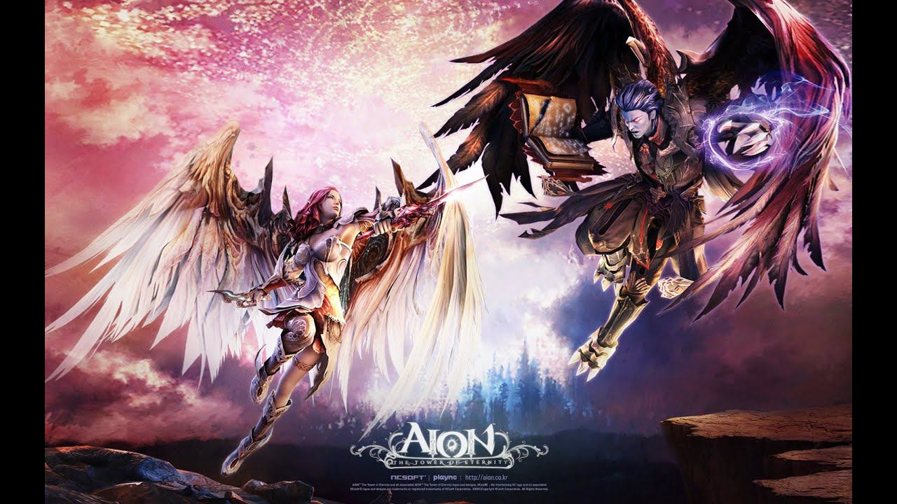 AION