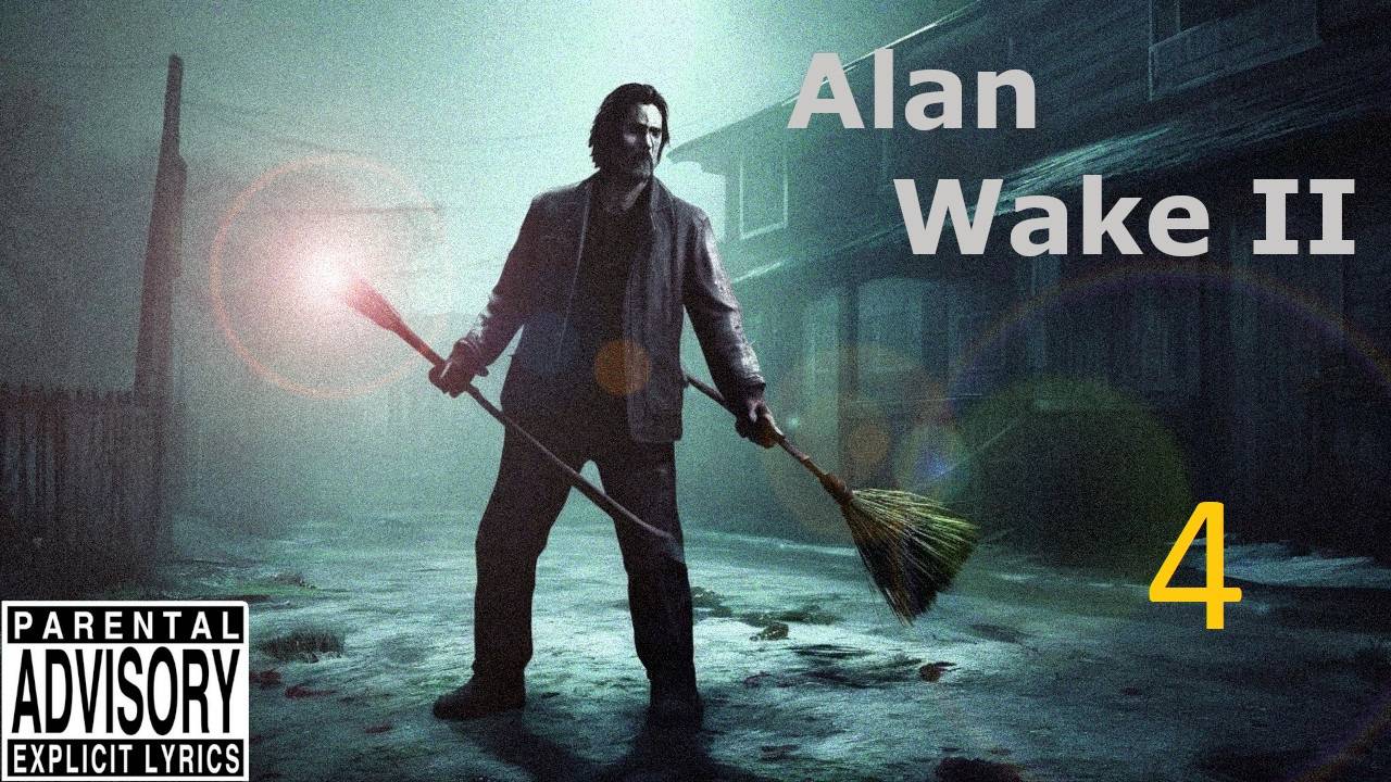 Alan Wake 2