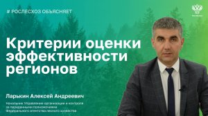 От первого лица