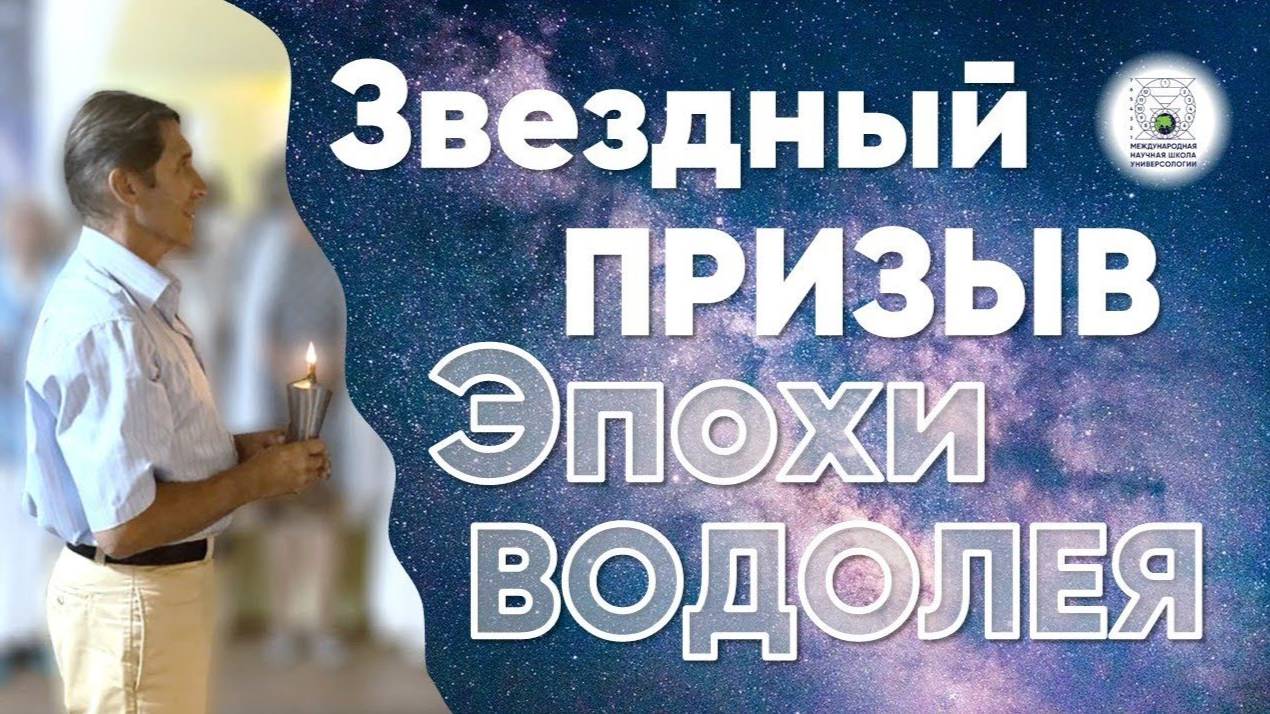 ЧТО ТАКОЕ ЦЕННОСТИ ЖИЗНИ. Как найти Общие Ценности