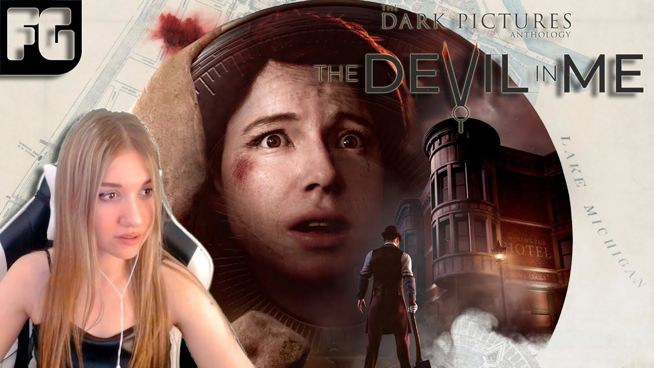 The Dark Pictures Anthology: The Devil in Me