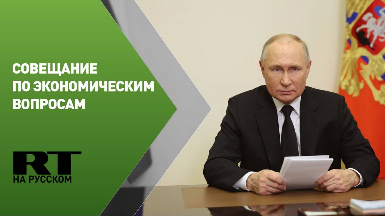 Владимир Путин – смотреть онлайн все 801 видео от Владимир Путин в хорошем  качестве на RUTUBE