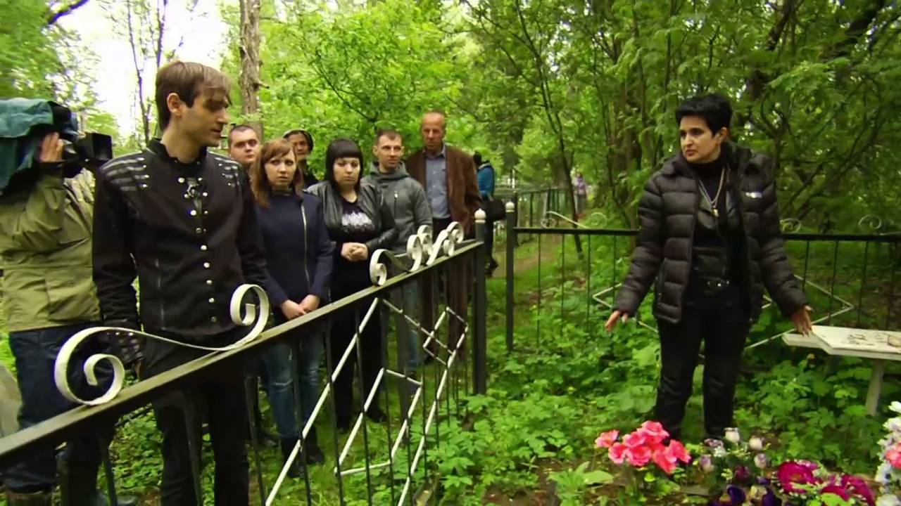 Экстрасенсы ведут расследование: Александр Шепс и Елена Голунова - Возмездие за ссоры (на кладбище)