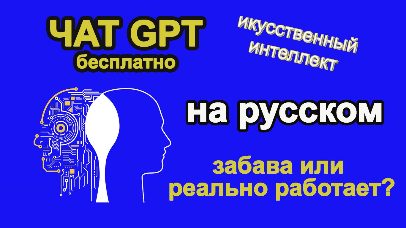 Виртуальный секс: 7 советов, которые помогут получить реальное удовольствие