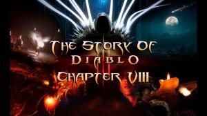 История Diablo