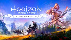 Horizon Zero Dawn™ Complete Edition - прохождение