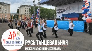Русский Север: МЫ ЗДЕСЬ ЖИВЁМ / СербаТВ ?