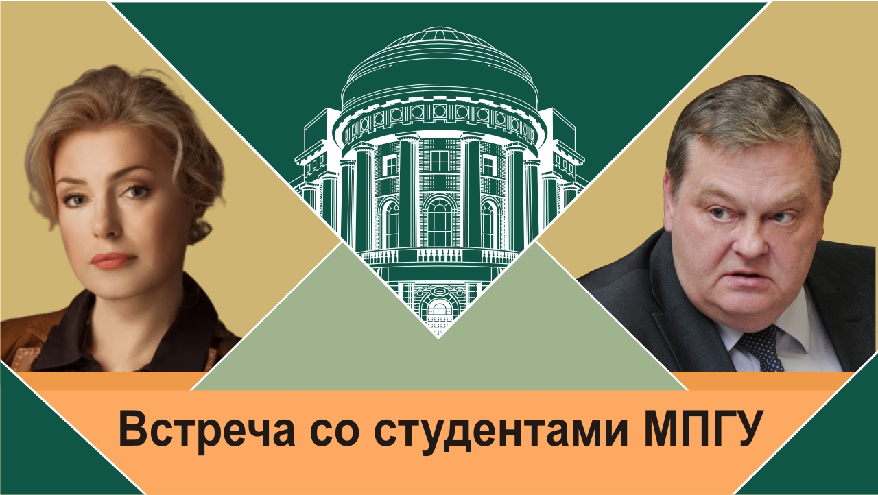 Диалоги с именитыми гостями – смотреть онлайн все 107 видео от Диалоги с  именитыми гостями в хорошем качестве на RUTUBE