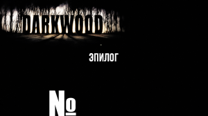 Darkwood