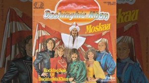 Dschinghis Khan - Moskau Instrumental Cover (2023)