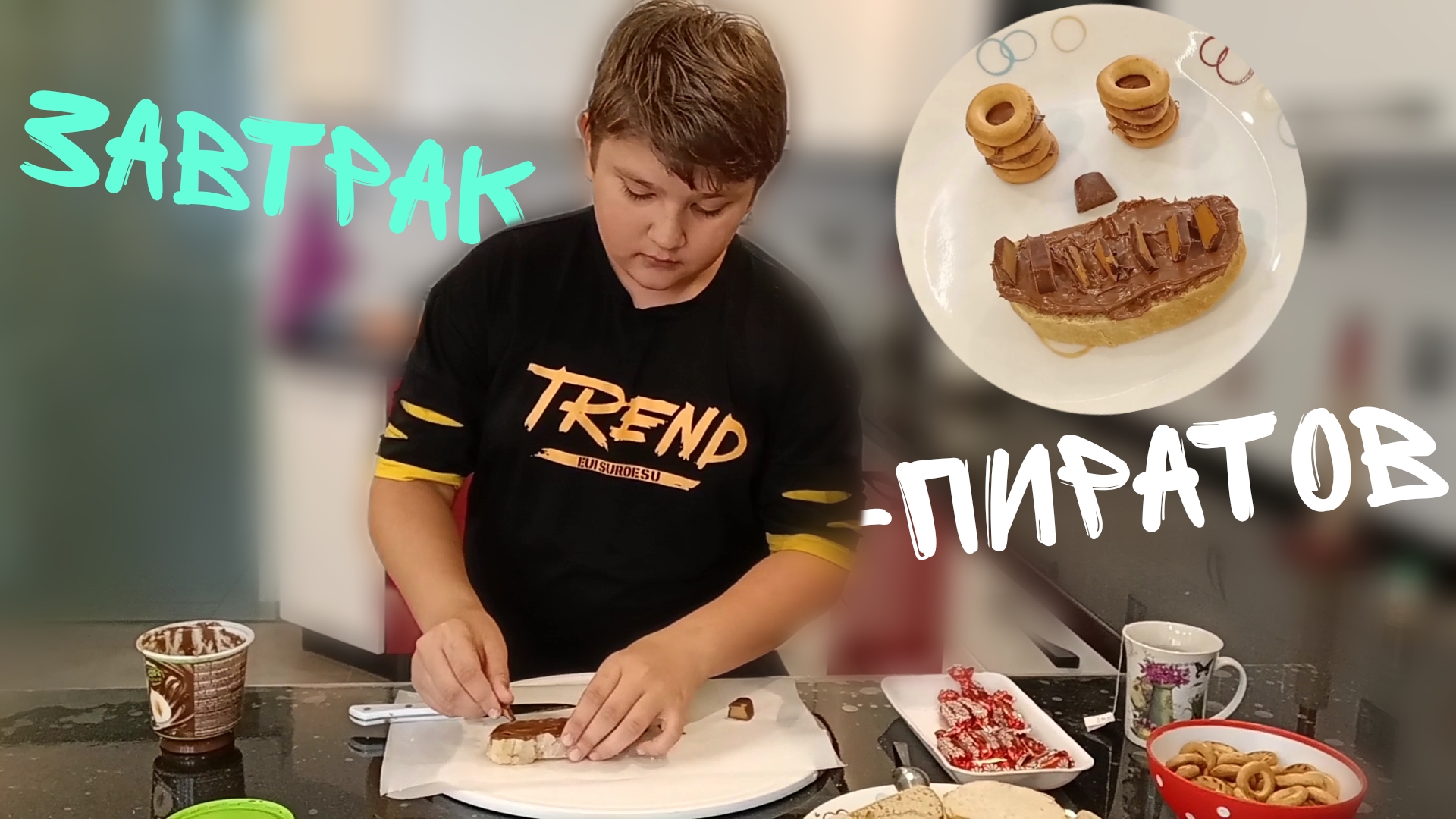 Мини-кулинария: Маленькие шедевры вкуса ??️ – смотреть онлайн все 1 видео  от Мини-кулинария: Маленькие шедевры вкуса ??️ в хорошем качестве на RUTUBE