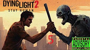 Dying light 2 stay human