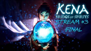 Kena: Bridge of Spirits