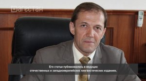 Передачи на национальных языках Дагестана