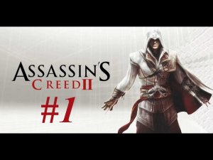 Assassin′s Creed II