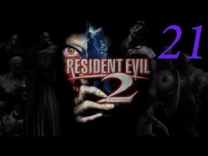 Resident Evil 2