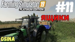 Farming Simulator 19 Osina Map