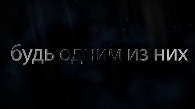 Трейлеры Ghost