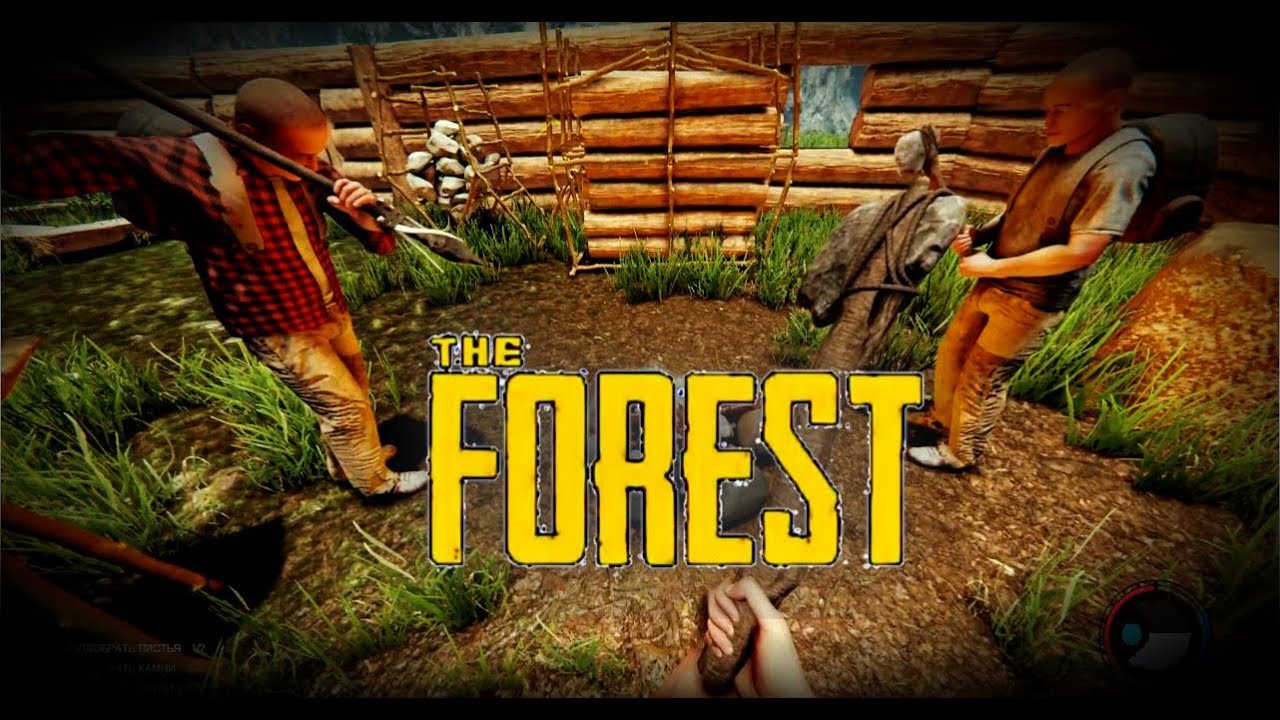 The Forest – смотреть онлайн все 4 видео от The Forest в хорошем качестве  на RUTUBE