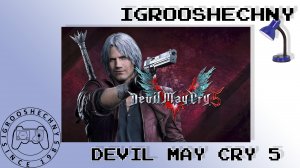 Devil May Cry 5