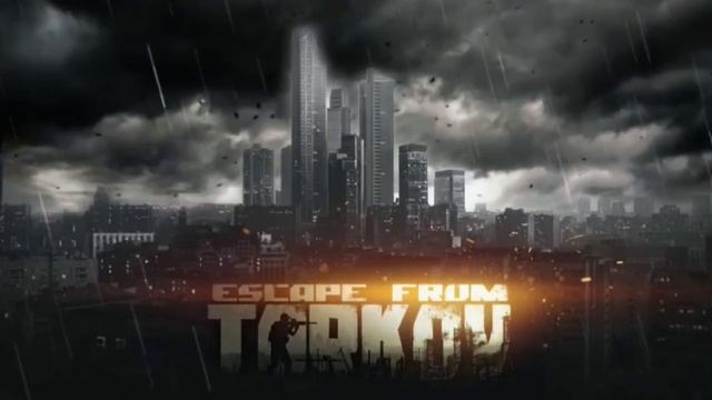 Выживастик в городе Таркова или Escape from Tarkov