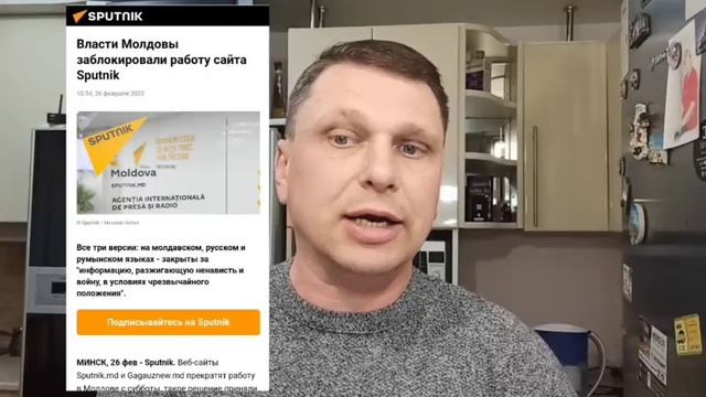 Путин встретился с главой Гагаузии / Картина дня