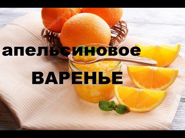 КОНСЕРВАЦИЯ НА ЗИМУ С ПОШАГОВЫМИ ВИДЕО РЕЦЕПТАМИ!