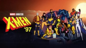 Люди Икс ’97 / X-Men ’97