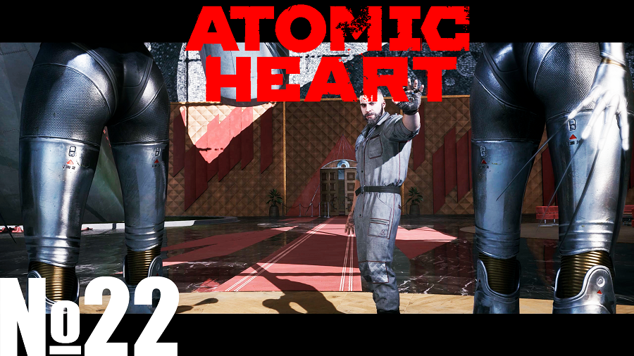 Atomic Heart