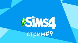 The Sims 4