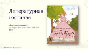 Книги Екатерины Нехаевой