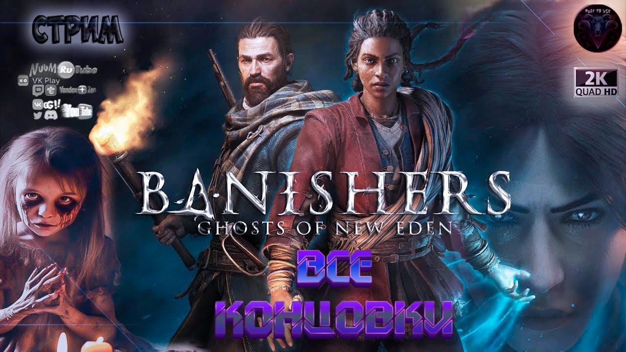 Banishers Ghosts Of New Eden