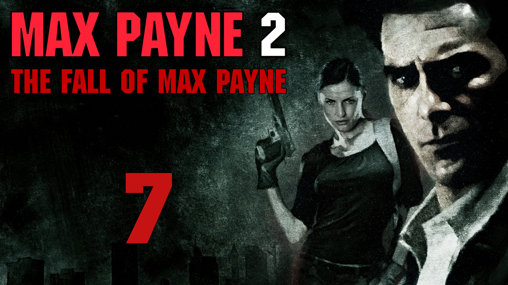 Max Payne 2 - Прохождение игры на русском | PC (2018 г.)