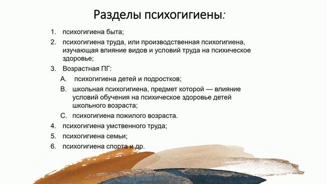 Антонова Юлия Тихоновна