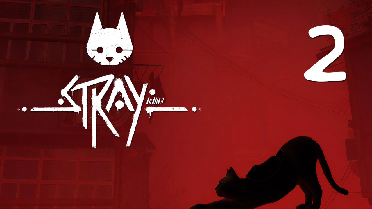 Stray - Прохождение игры на русском | PC – смотреть онлайн все 16 видео от  Stray - Прохождение игры на русском | PC в хорошем качестве на RUTUBE