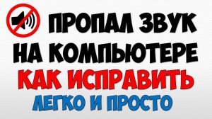 Как выжить в лесу? Лайфхаки для выживания в диких условиях