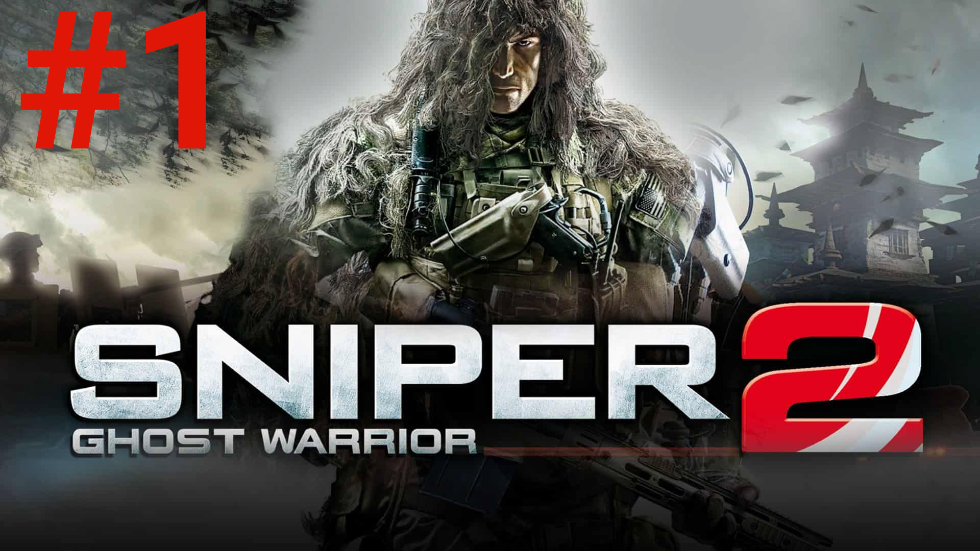 Sniper Ghost Warrior 2 – смотреть онлайн все 2 видео от Sniper Ghost Warrior  2 в хорошем качестве на RUTUBE