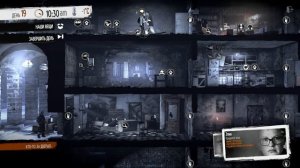 This War of Mine the last Broadcast