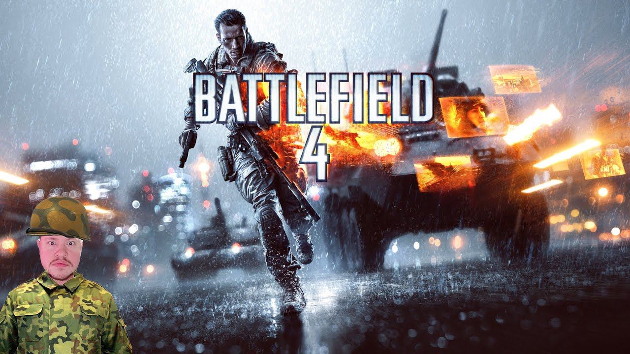 Battlefield 4