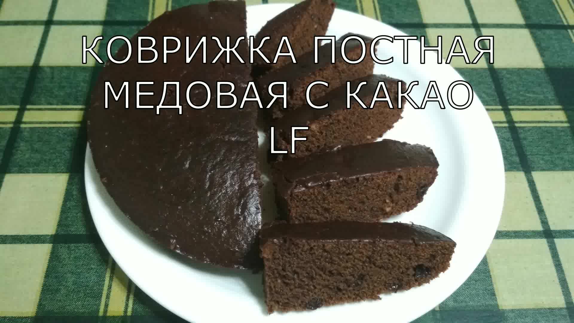 Выпечка сладкая (булочки, кексы, ватрушки, рулеты, печенье, пироги).