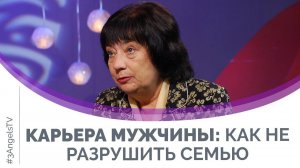 Мужчину и женщину сотворил их